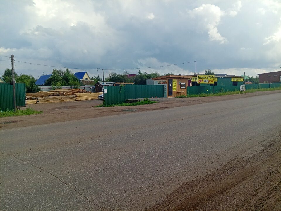 Elektrik ve benzinle çalışan aletler Всё для дерева, Ufa, foto