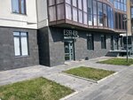 Esther (ulitsa Petra Podzolkova No:4), güzellik salonu  Krasnoyarsk'tan