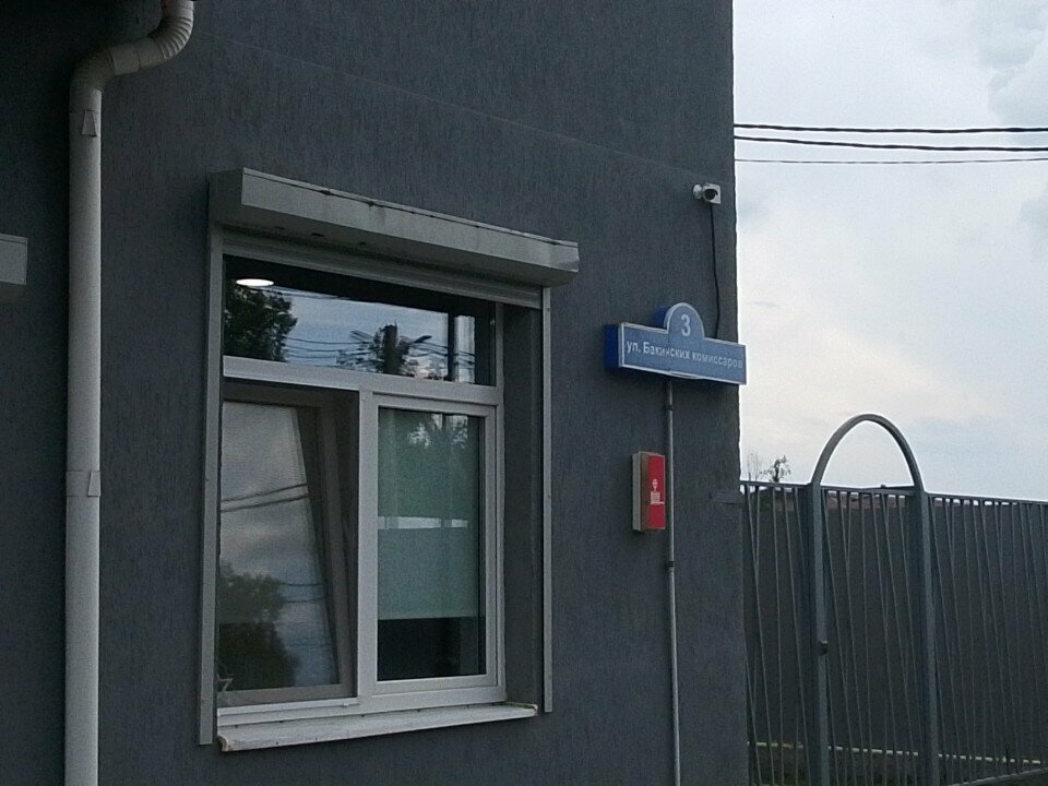 Reklam ajansları Шмель - многопрофильная рекламная группа полного цикла, Tiumen, foto