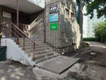 Каратэ киокушинкай (Zheleznodorozhnikov Street No:17к2), spor kulüpleri  Krasnoyarsk'tan
