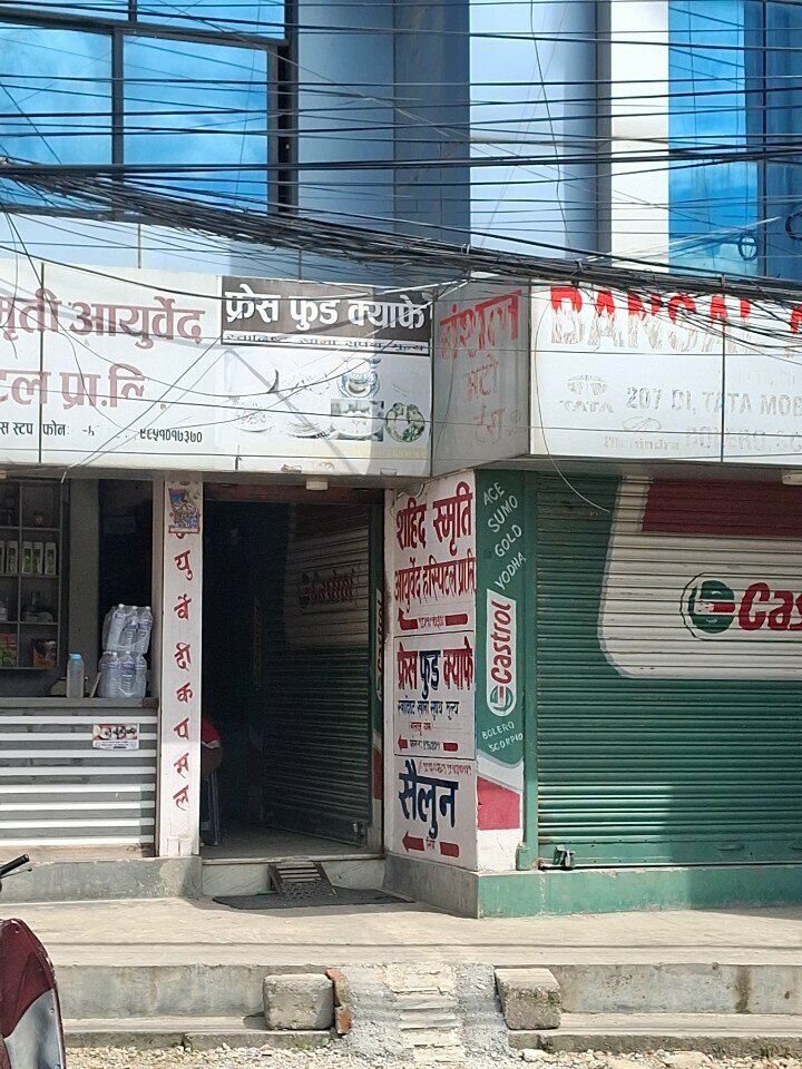 Kafe Fresh Food cafe, Katmandu, foto