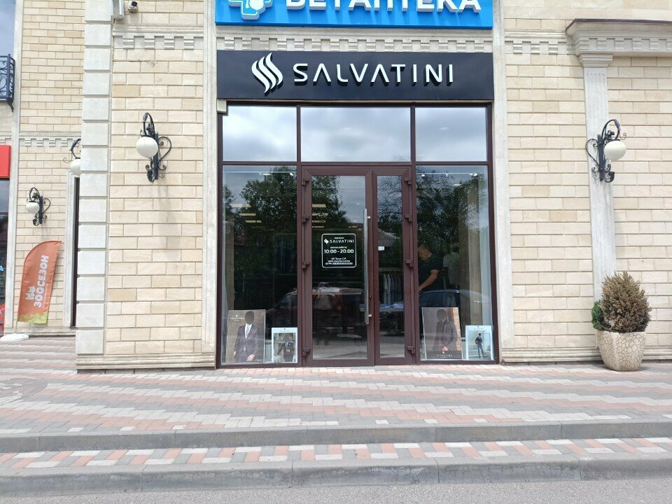 Giyim mağazası Salvatini, Pyatigorsk, foto