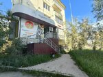 Sushimaniya (ulitsa Khabarova No:3), suşi ve asya ürünleri  Yakutsk'tan