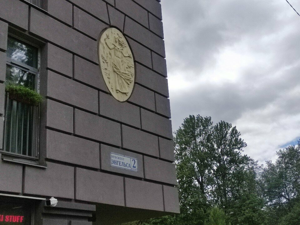 Fitness kulüpleri Белый Лебедь, Saint‑Petersburg, foto