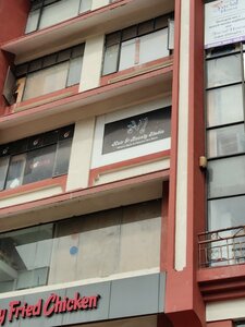 Hair and beauty studio (Kathmandu, Ward 22), kuaförler  Katmandu'dan