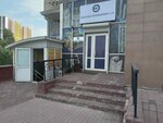 High-End Engineering Llp (Naýaı kóshesi No:74), yönetim ofisi  Almatı'dan