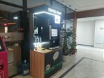 Banda Panda (Jusup Turusbekov Street No:109/3), çay-kahve makinaları, otomatları  Bişkek'ten