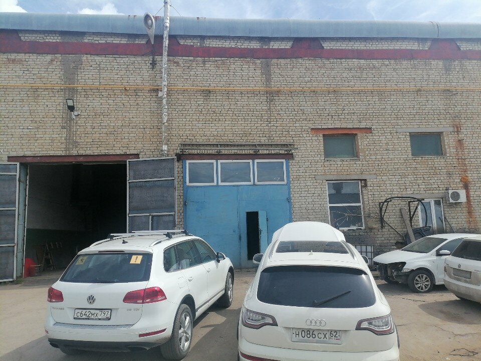 Otomobil servisi Автосервис, Saratov, foto