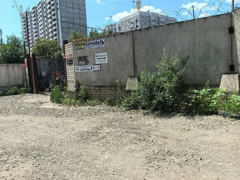 Akvaryumlar AkvaDom, Voronej, foto