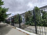 Рязанская дистанция гражданских сооружений РЖД (Vokzalnaya Street No:22Ас2), arıza hizmetleri  Riazan'dan