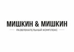 Mishkin & Mishkin (ulitsa imeni Laperuza No:3), restoran  Krasnodar'dan