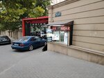 Tütün (City of republican subordination Baku, Narimanov district, Koroglu Rеhimov Street), tütün, sigara mağazaları  Bakü'den