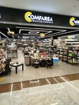 Comfarea (Vahram Papazyan Street No:8), züccaciye mağazaları  Erivan'dan