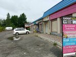Commercial bank Khakas Municipal Bank (Torgovaya ulitsa No:5Б), atm'ler  Abakan'dan