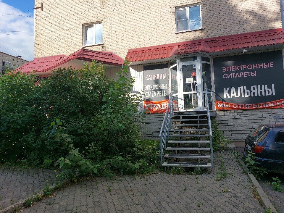 Tütün, sigara mağazaları Чихпыхошная № 1, Barnaul, foto