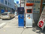 Pay box (Tamar Mepis gamziri No:28), ödeme terminali  Tiflis'ten