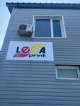 Lega Print (Spasskaıa kóshesi No:70Б), baskı hizmetleri  Almatı'dan