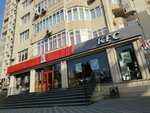 8 Mkr Baku (Jafar Khandan Street No:182A), fast food  Bakü'den