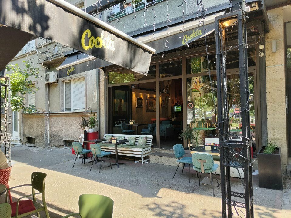 Kahve dükkanları Петра, Belgrad, foto