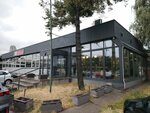 Sportska Akademija Kocovic Banjica (Crnotravska Street No:4), fitness kulüpleri  Belgrad'dan