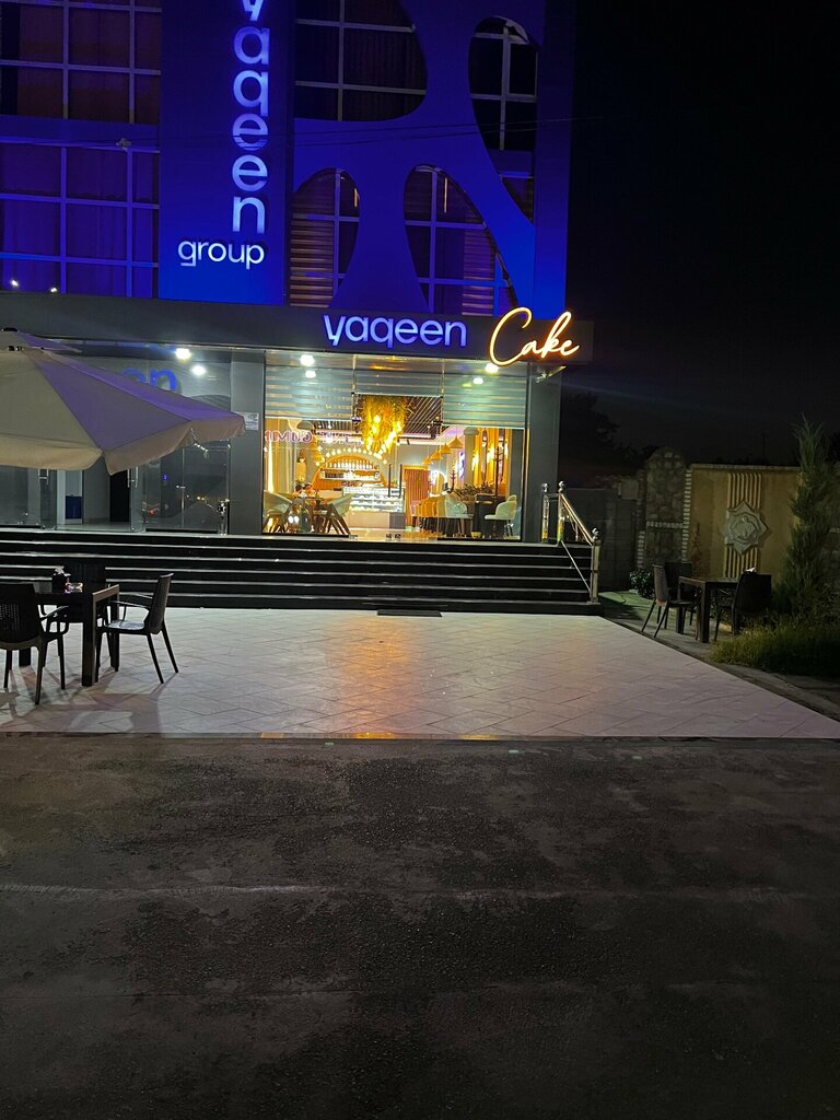 Bar Miso, Andican, foto