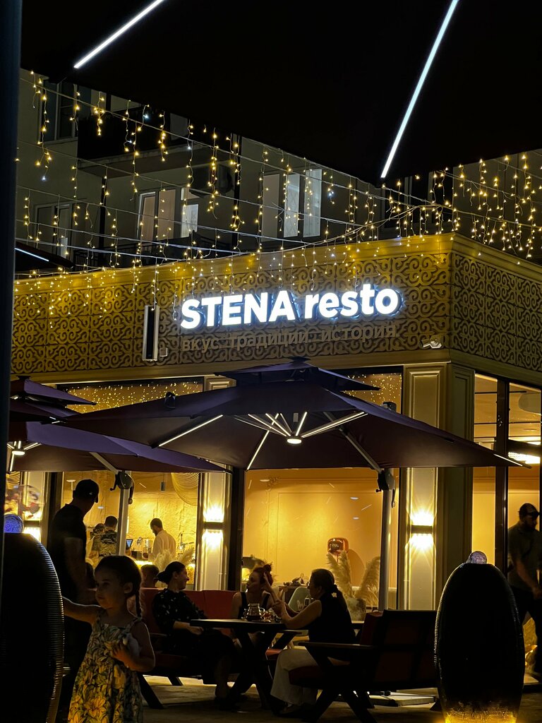 Restoran Stena Resto, Derbent, foto
