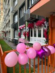 Karisma (Yaganova Street No:3), güzellik salonu  Balaşiha'dan