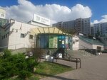 Hair space 14/07 (Kasmanawtaw Street No:29), güzellik salonu  Minsk'ten