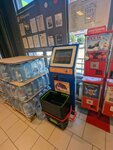 Payment terminal (ulitsa Lenina No:45, selo Iglino), ödeme terminali  Başkurdistan'dan