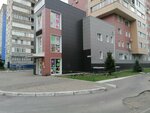 Просто (Molodezhnaya Street No:53), sanat atölyeleri  Barnaul'dan