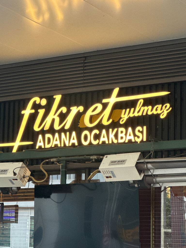 Kafe Rumeli Cafe Bistro, İstanbul, foto