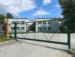 Detsky sad № 449 Solnechny (ulitsa Chekhova No:200), anaokulları  Novosibirsk'ten