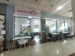 Мебель кит (Dyuishonkul Shopokov Street No:89), mutfak mobilyaları  Bişkek'ten