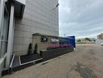 24rr.ru (Mira Avenue No:19к1), teslimat noktası  Krasnoyarsk'tan