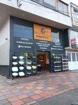 Innova (Bogotá, Carrera 45 Avenue, 129A-05), banyo ve klozet mağazaları  Bogota'dan