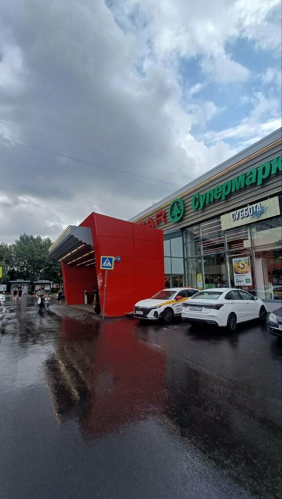 Fotokopi dükkanları Copix, Moskova, foto