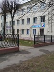Интекс ТВ (Pijanierskaja Street No:87), telekomünikasyon firmaları  Baranavichy'den