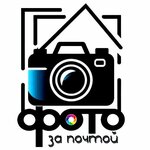 Photo For Documents (Kaliningradskaya Street No:14), fotoğraf hizmetleri  Polessk'ten