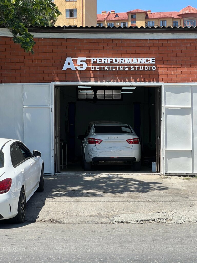 Detaylı oto bakımı A5 performance, Makhachkala, foto