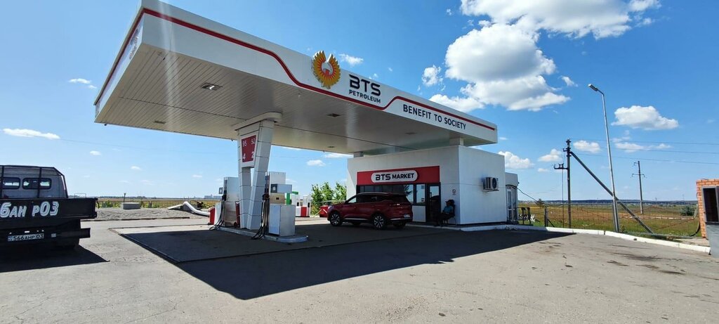 Benzin istasyonu Bts Petroleum, Akmola eyaleti, foto