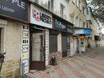Liberty Project (Volodarskogo Street No:75), cep telefonu aksesuarları  Penza'dan