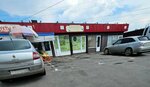 Магазин бакалейных товаров (ulitsa Beryozovaya Roshcha No:62, Irkutsk), un ve tahıllar  Irkutsk'tan