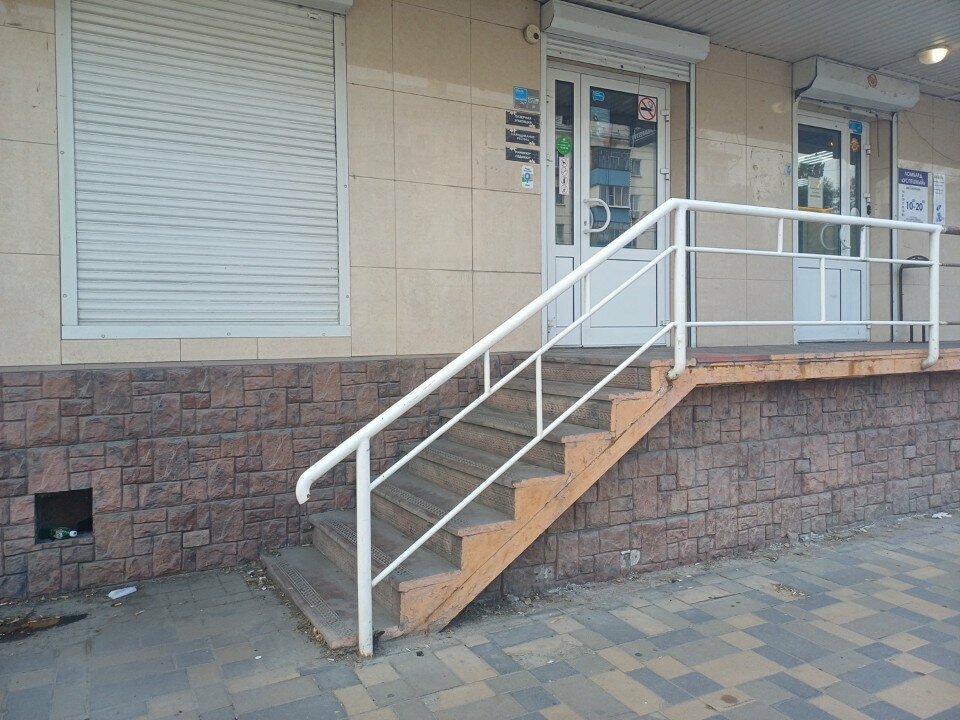 Güzellik salonu Магия, Lipetsk, foto