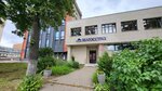 Learn & Play (Dawgabrodskaja Street No:18/1), kurs  Minsk'ten