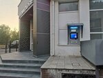 Victoriabank (Traian boulevard No:22), atm'ler  Kişinev'den
