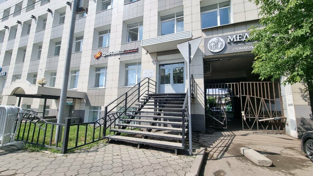 Banka Finam Bank, Irkutsk, foto