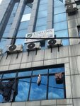Unilink Study Abroad (Kathmandu, Ward 1, Yeti Marg), göçmen büroları  Katmandu'dan