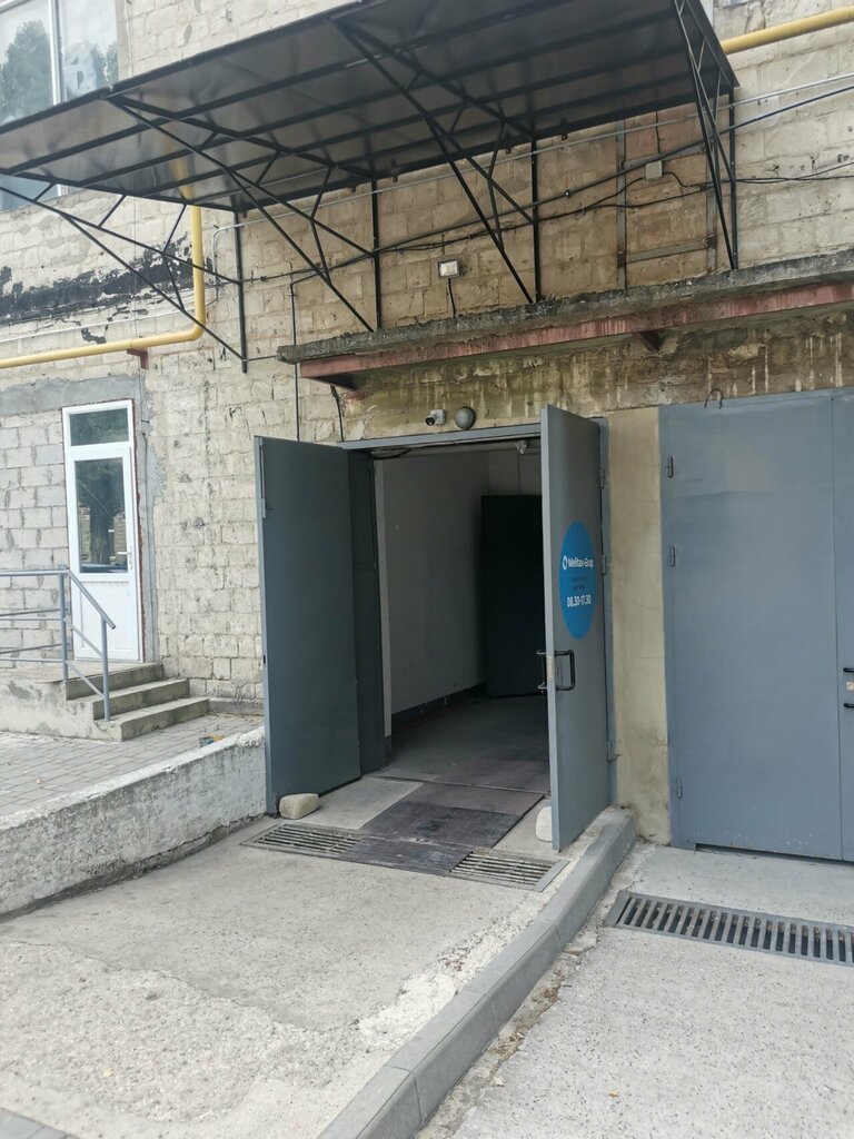 Depo Melitax-Grup, Kişinev, foto