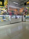 Phone Repair (Dinmuxamed Kunayev Street No:208), telefon tamir servisi  Aktöbe'den