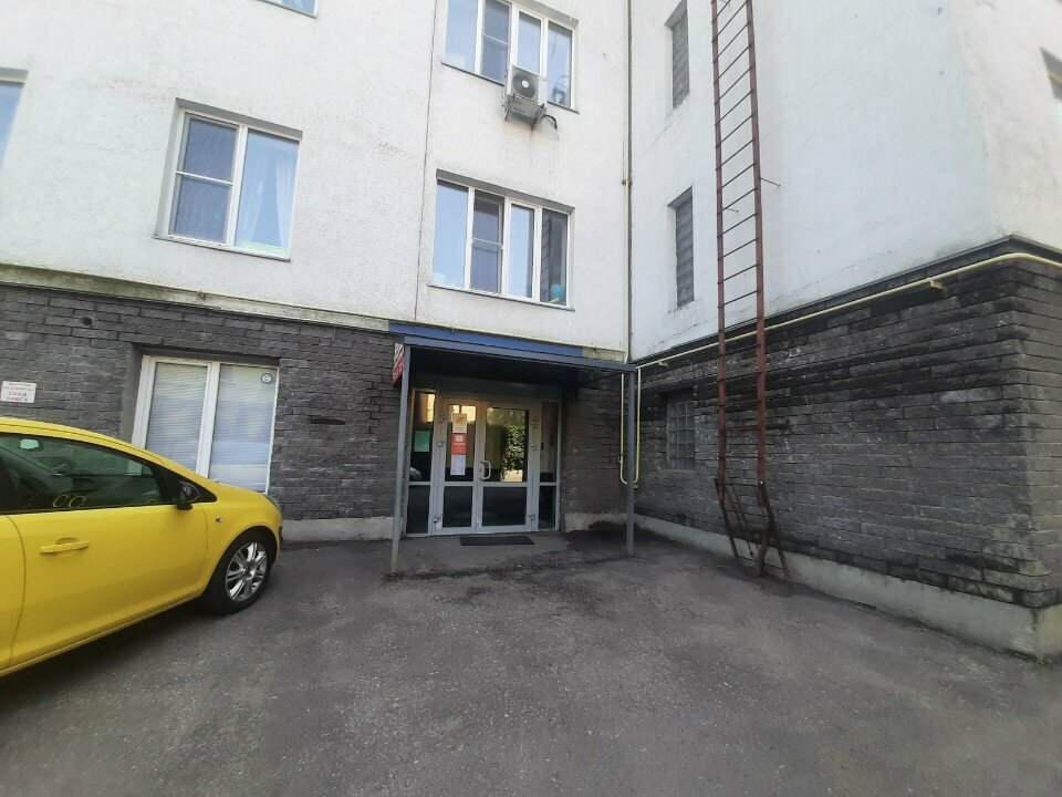 Spa ИТалия, Nijni Novgorod, foto